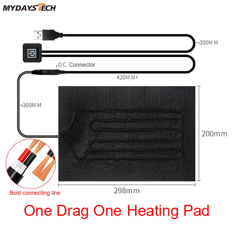 Custom Portable Electric Carbon Fiber Heating Pad MTECE005